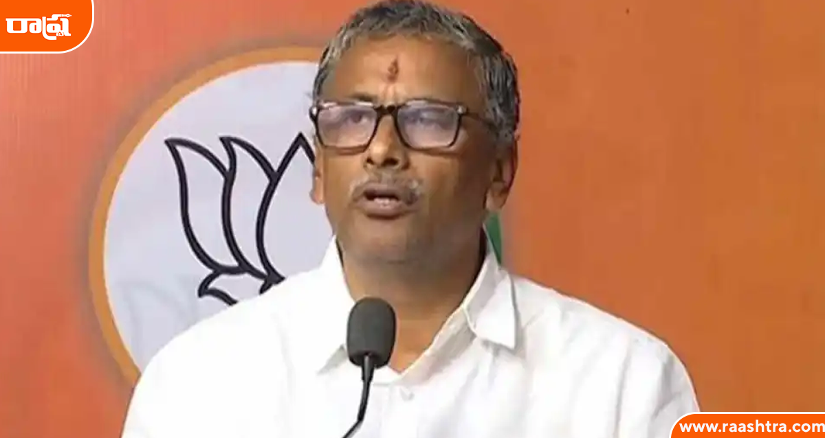 BJP: మూడు లక్షలు కట్టిన వారికే డబుల్ బెడ్ రూం ఇళ్లు ! - Raashtra