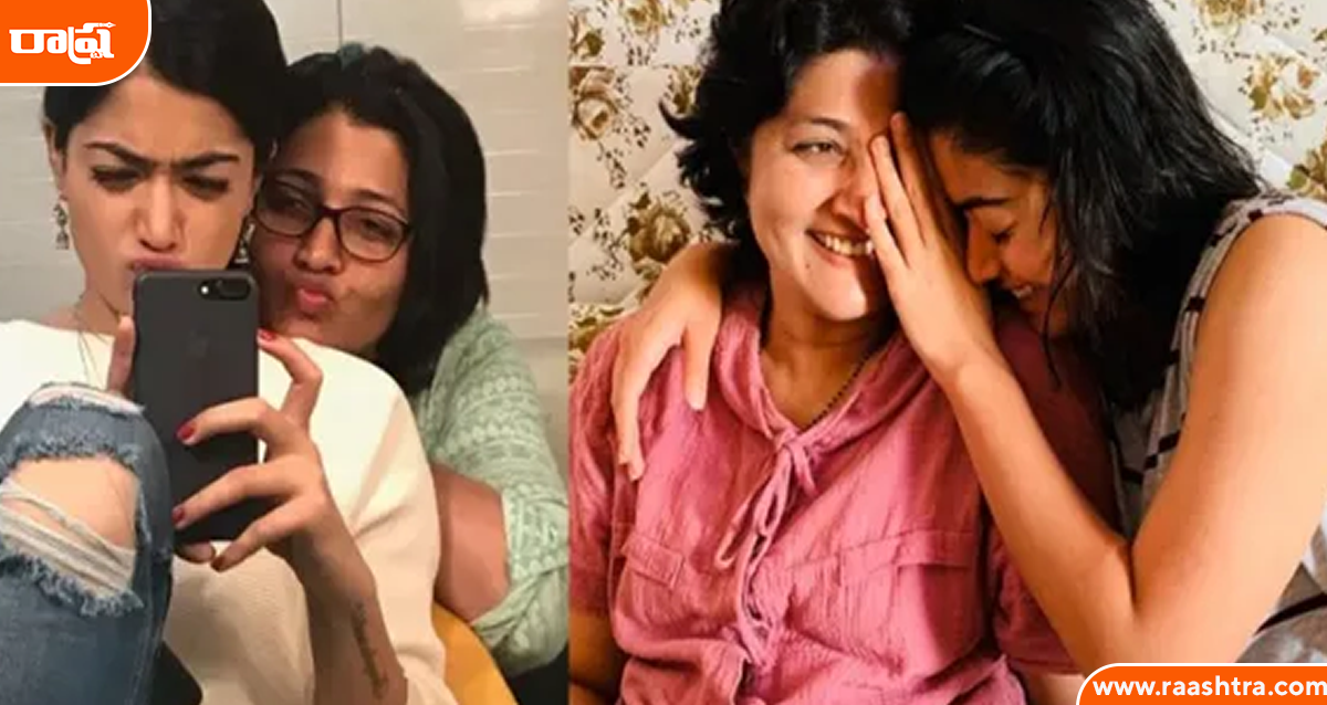 Rashmika Mandanna : అభిమానులకు ట్విస్ట్ ఇచ్చిన రష్మిక మందన్న.. ఈమె ఎవరంటూ ఫోటో పోస్ట్.. - Raashtra